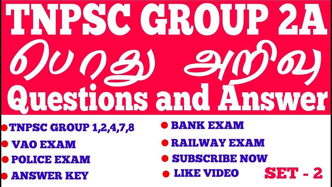 TNPSC General Knowledge questions And Answer In Tamil TNPSC GROUP 2 tnpsc-general-knowledge-questions-and-answer-in-tamil-tnpsc-group-2