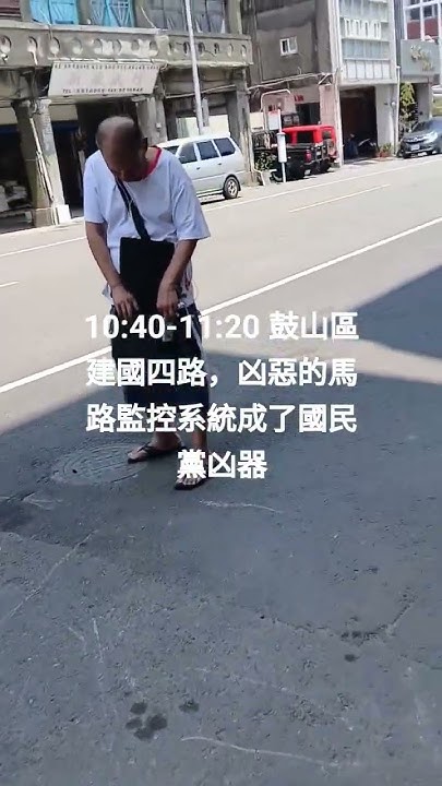 0421_11:20上傳 - YouTube