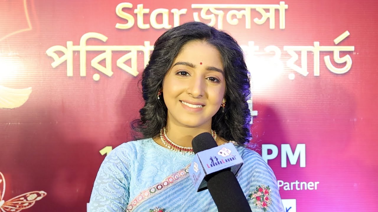 Swastika Ghosh | Star Jalsha Parivaar Award - YouTube
