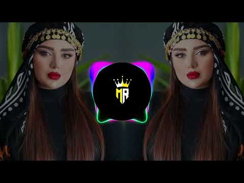 Irani remix song ️ Bass boosted π Arabic type beat || most trending ...