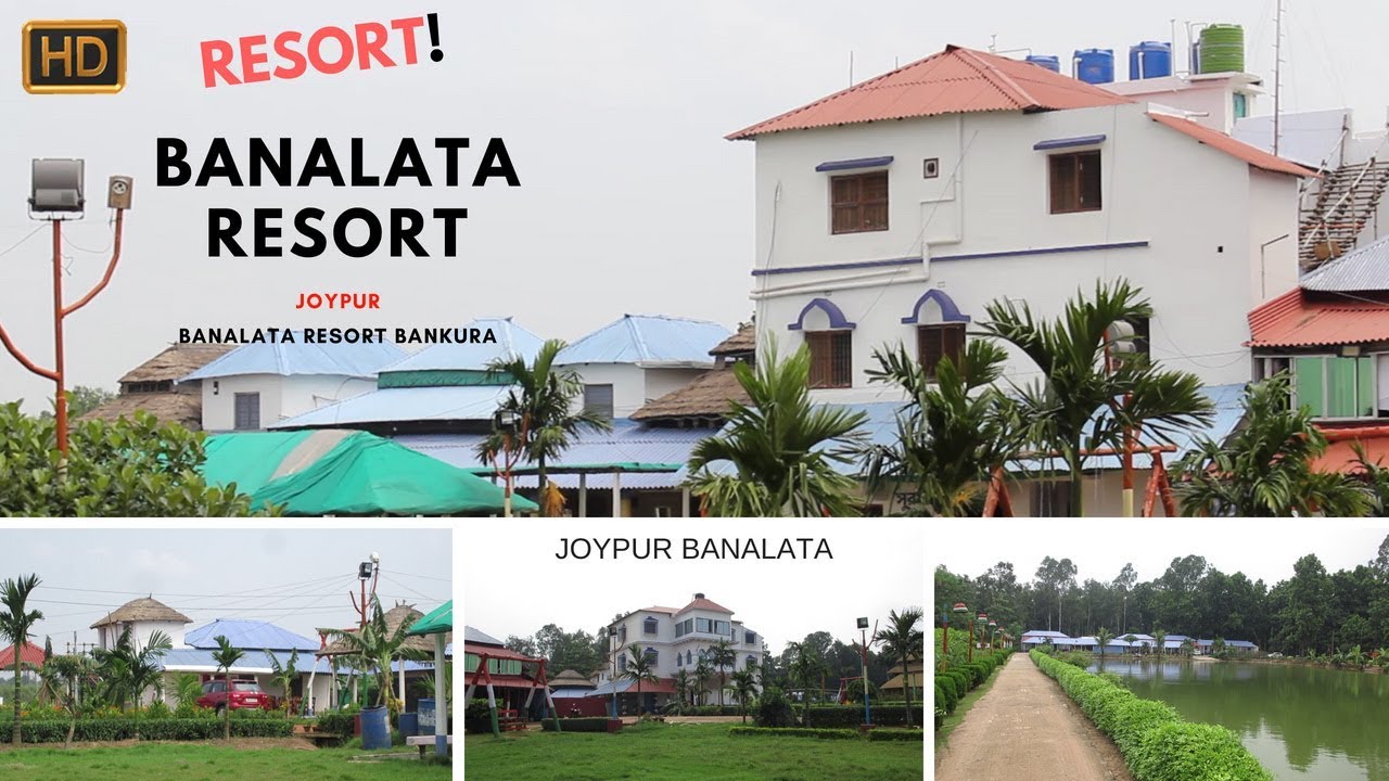 Banalata Resort | Bankura Joypur Forest | Full HD 1080p - YouTube