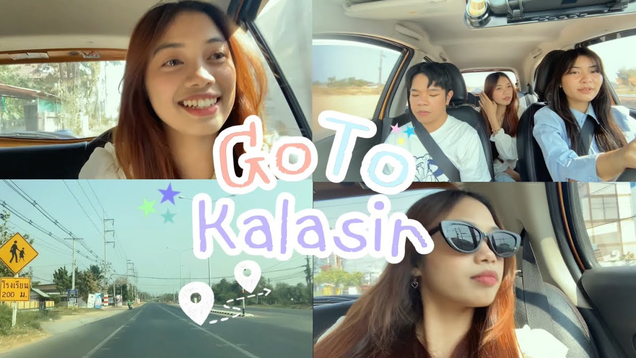 Vlog OneTrip | กับ “พุทธสถานภูดานไห“ - YouTube