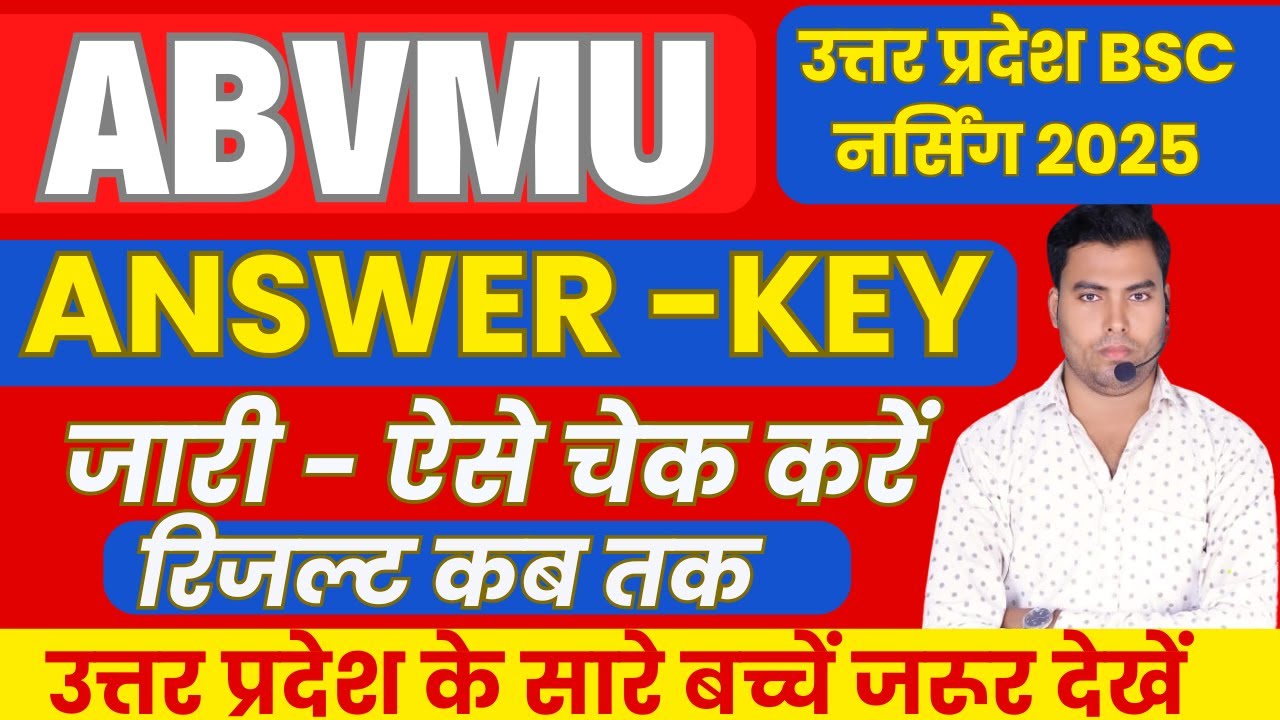 ABVMU ANSWER KEY -2025 | ABVMU UPCNET POST BASIC M.SC NURSING BSC ...