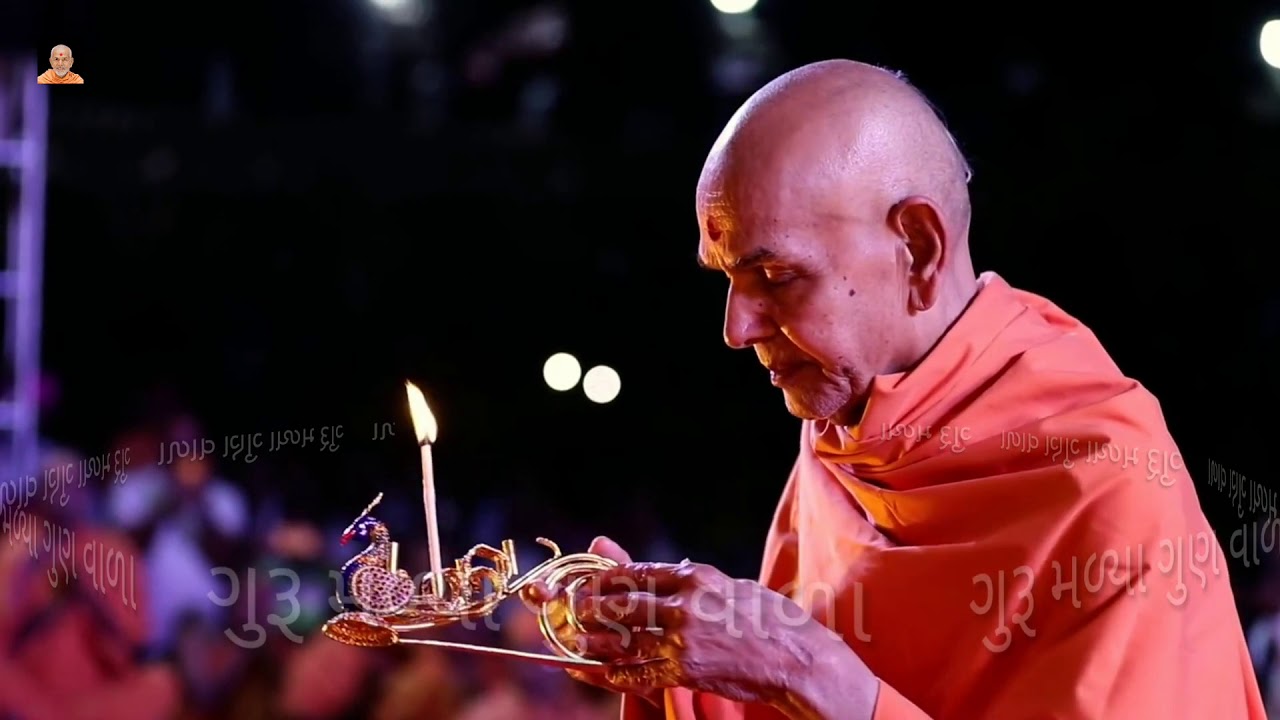 ગુરૂ મળ્યા ગુણ વાળા Part 043 baps bhadresh swami Pravachan - YouTube