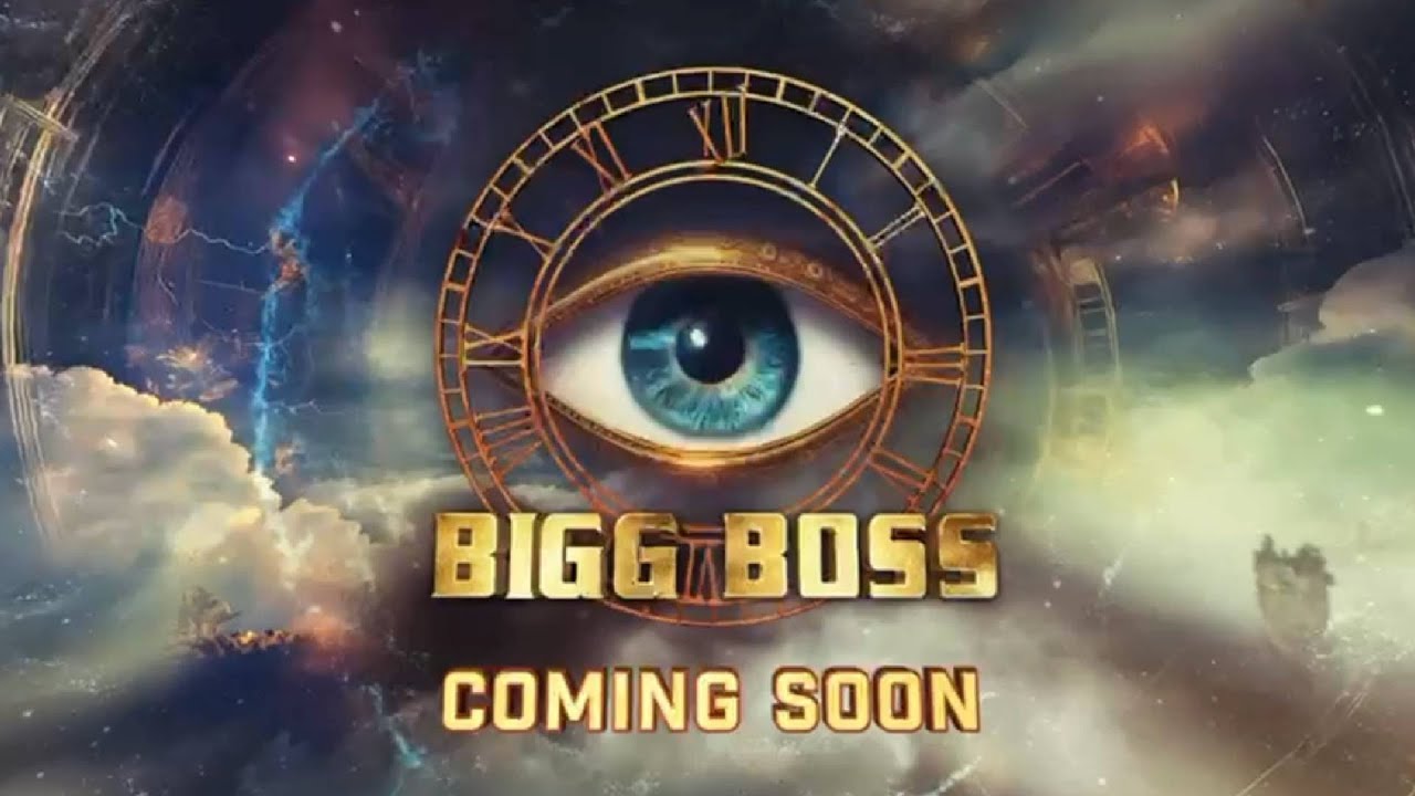 Bigg Boss 18 PROMO Out | Timeline Theme | Past Present Future - YouTube