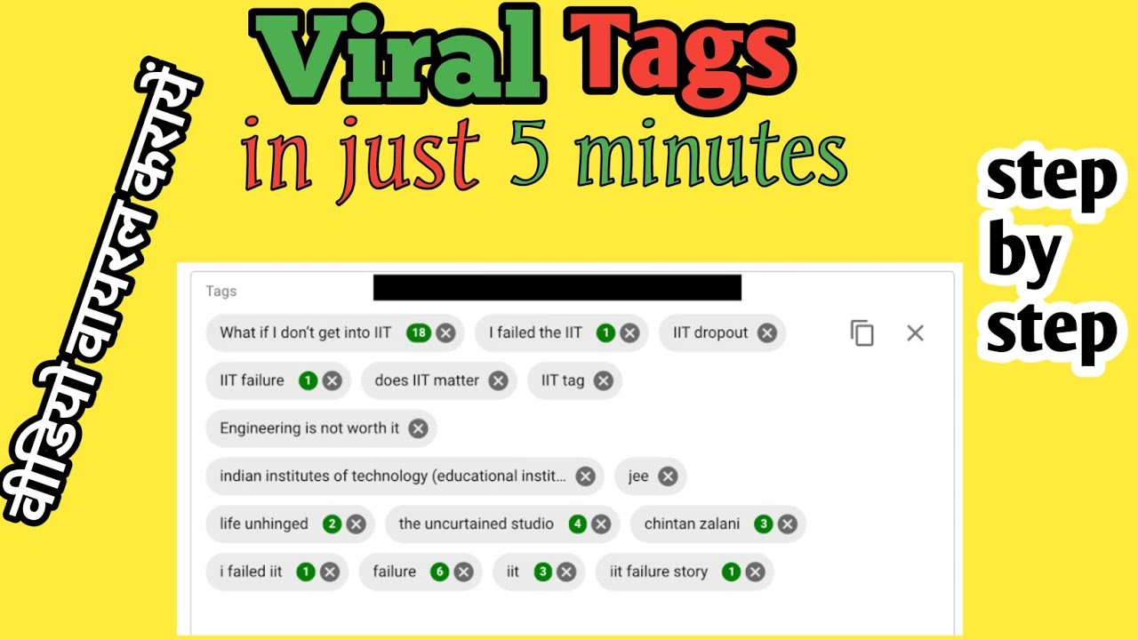 How To Find Viral Tags For Youtube | वायरल टेग कैसे खोजें । where to get viral tag । Munnu Ki ...