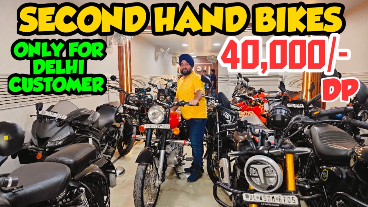 SECOND HAND BIKES || USED BIKES || SECOND HAND BULLETS || BIKES IN BEST ...