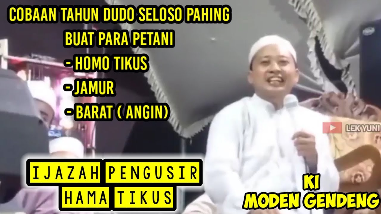 Krajan Mojorebo Wirosari Ngaji dan Sholawat Kh Ahmad Nuryanto Pati Ki ...