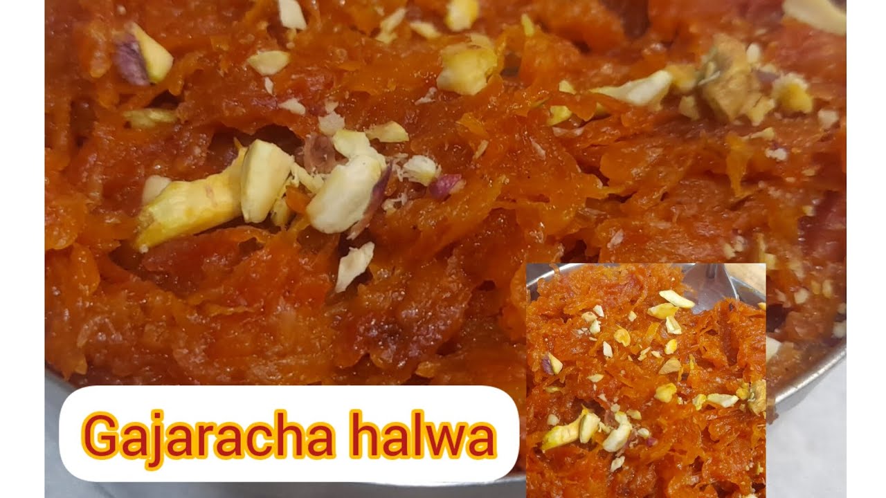 Gajaracha halwa / How make gajar halwa/ carrots 🥕halwa. - YouTube