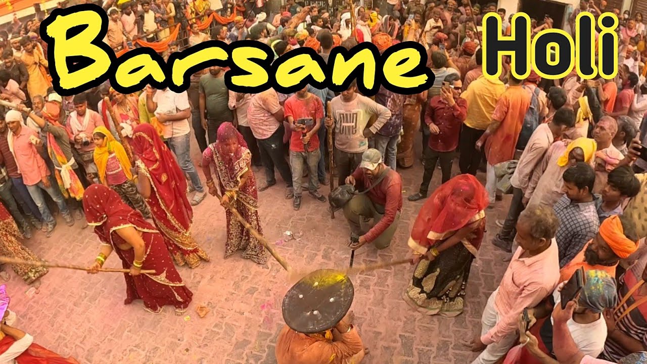 Barsana holi | lathmar Holi 2023 | लठमार होली | lathmar Holi Barsana ...