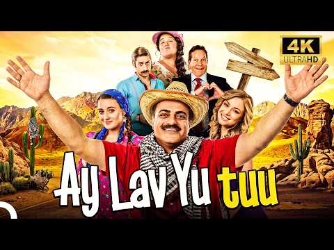 Ay Lav Yu Tuu | Sermiyan Midyat 4K Yerli Komedi Filmi