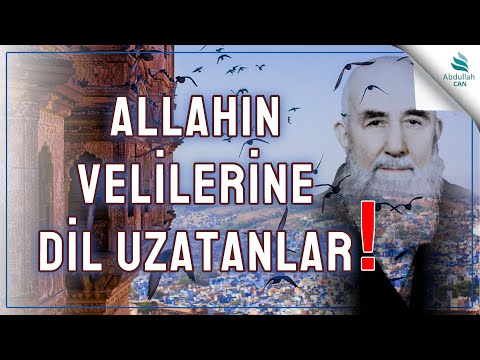34- Ramazan, Orucun Tutulması, Güzel Ahlak, Müstehcen Konuşmak - Mehmed Zahid Kotku (K.s.)