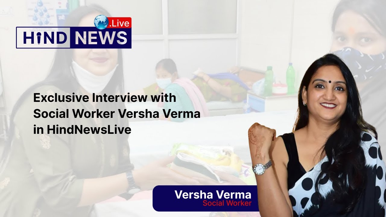 Social Worker as Super-Heroes | Versha Verma in Lucknow - YouTube