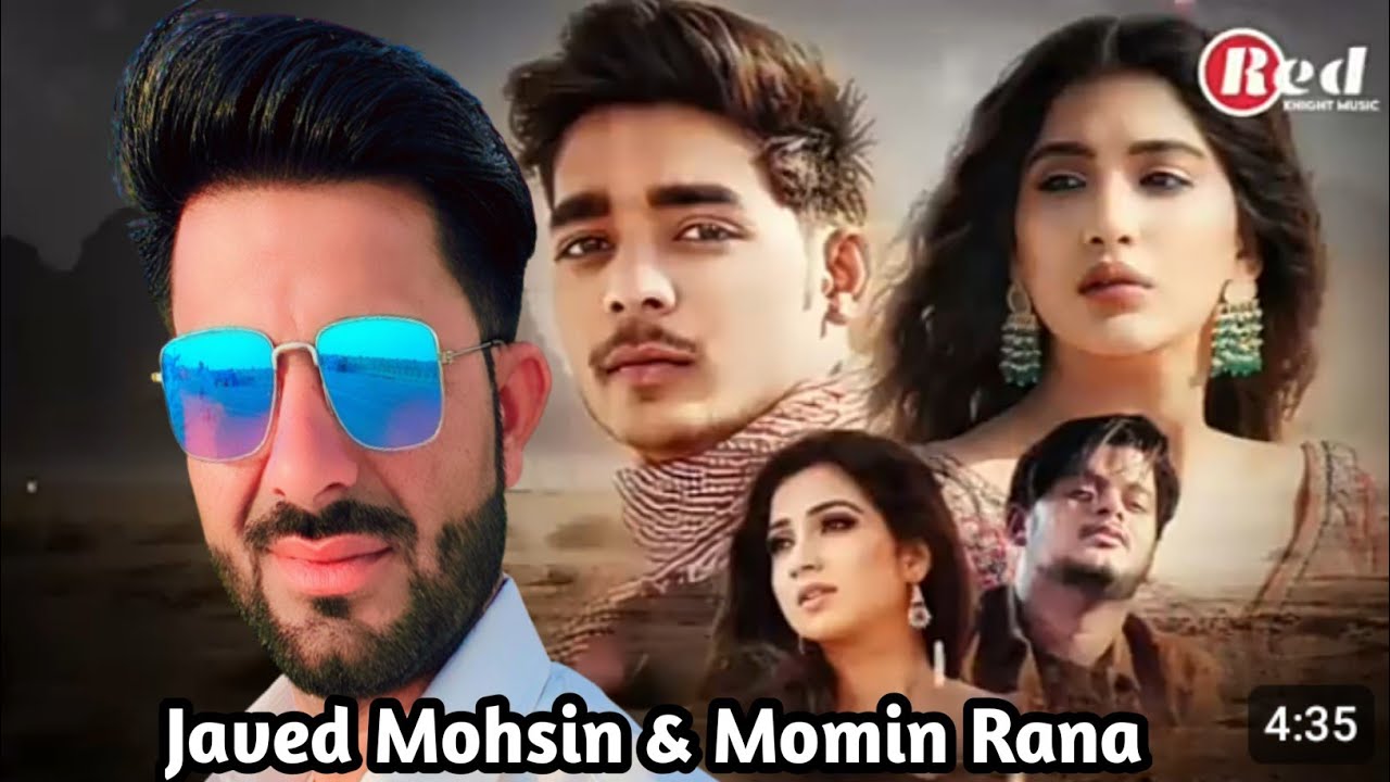 Zihaal e Miskin (Video) Javed Mohsin,| Momin Rana, Vishal Misra, Shreya Ghoshal, New Song 2023 ...