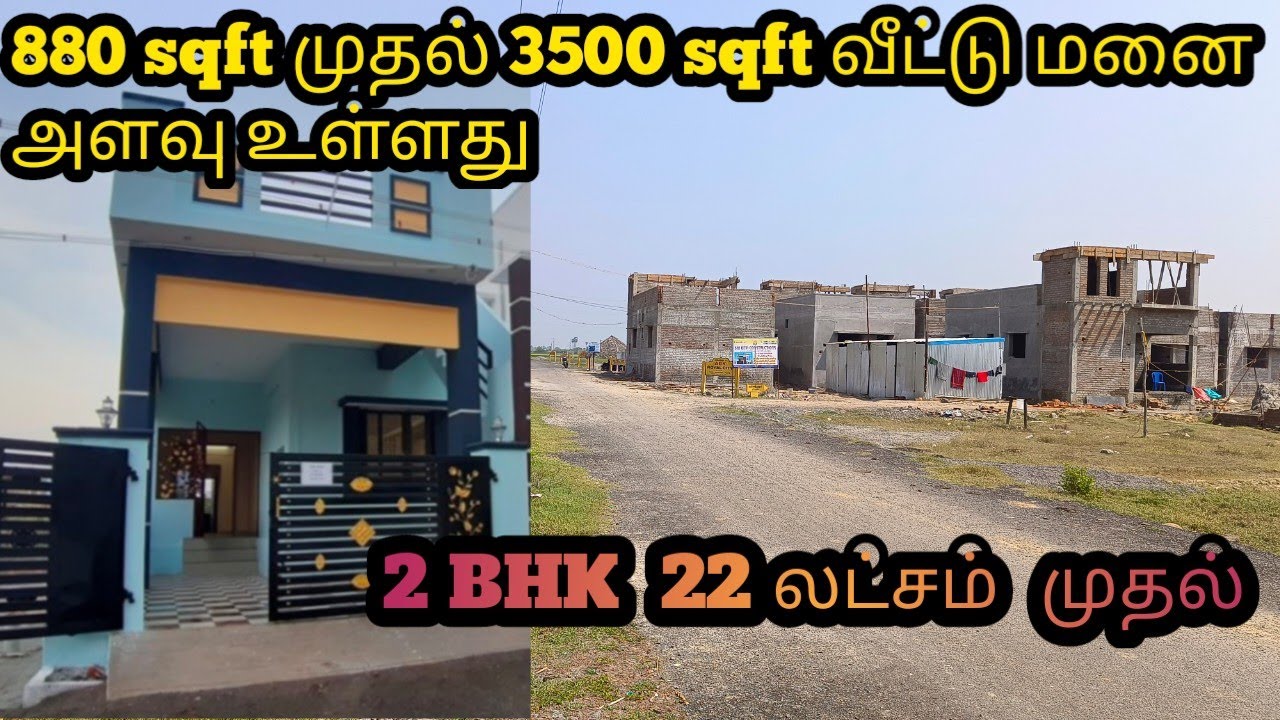 Kanchipuram Military Road House For Sale at Cheryl Talley blog