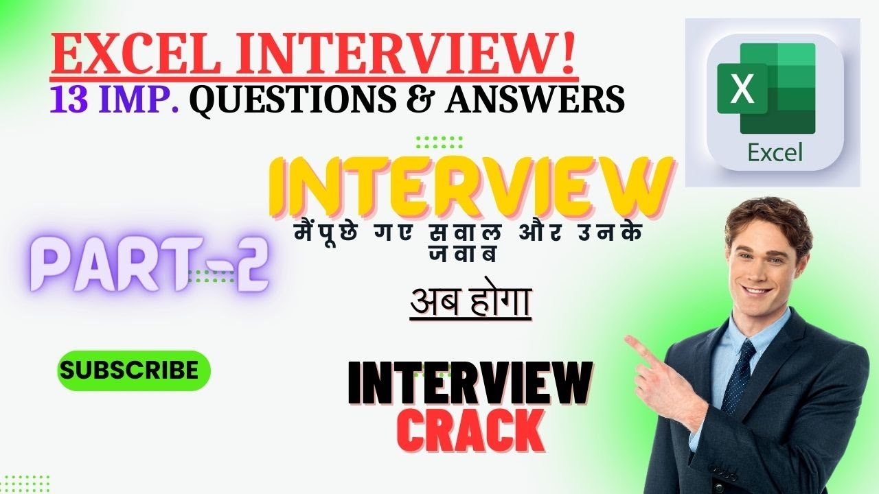 Top 13 Excel Interview Questions And Answers Job Interview In Excel top-13-excel-interview-questions-and-answers-job-interview-in-excel