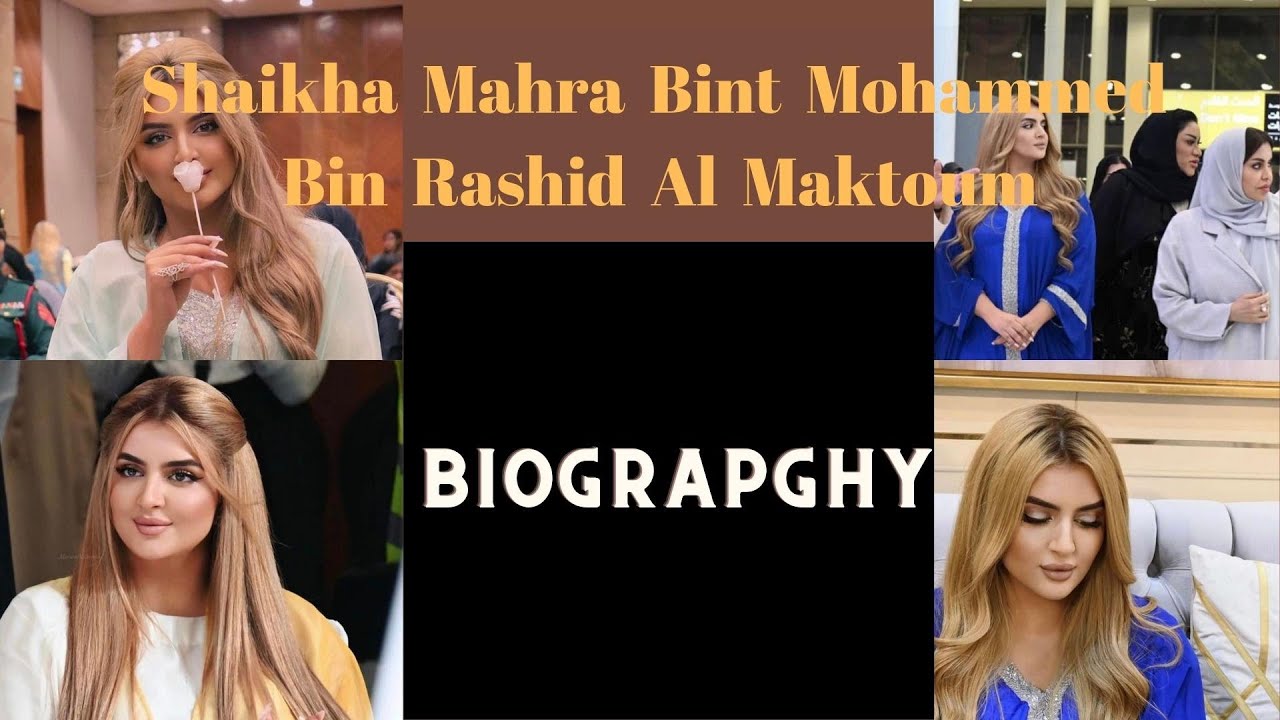 Shaikha Mahra Biography | Shaikha Mahra Age | Part 1 | Mcqs Factory ...