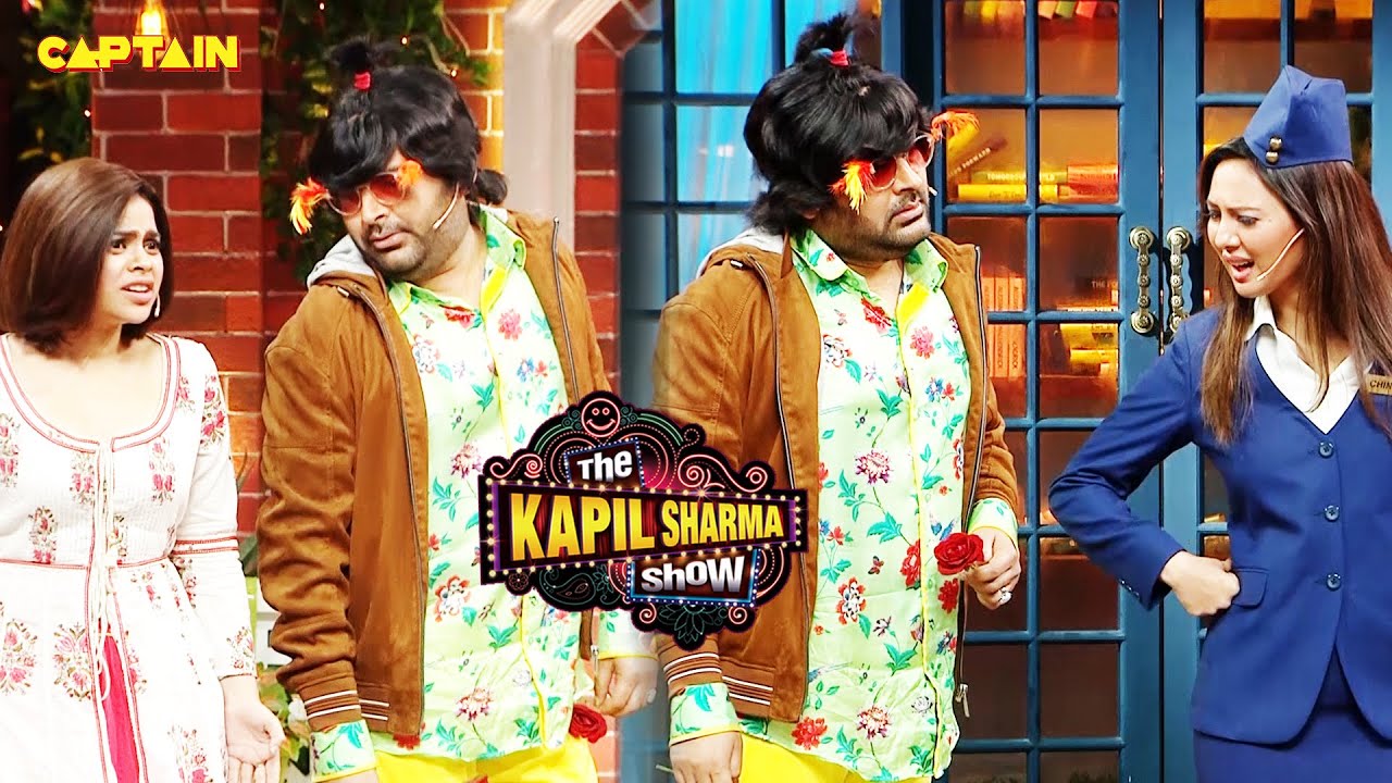 Chappu ने की Bhoori और Chingari से Flirting ! 🤣🤣| The Kapil Sharma Show ...
