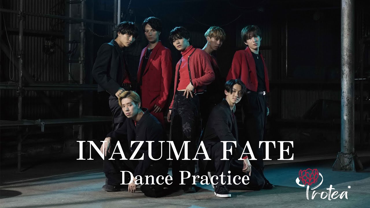 Protea*『INAZUMA FATE』Dance Practice - YouTube