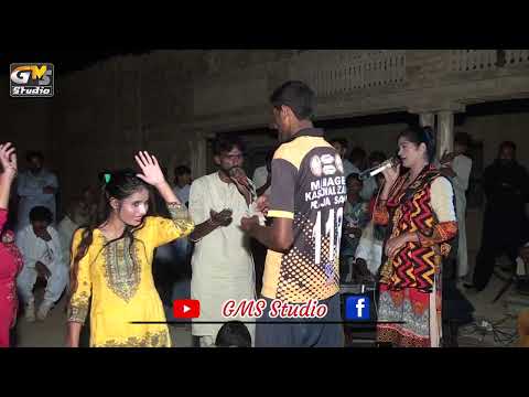 Nasir Ali Lakho | New Punjabi Song Pakistani 2026 | tittok virl | New Mujra Full Dance | GMS  Studio