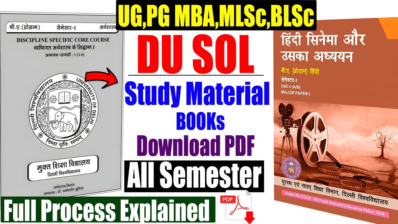 Sol Du Study Material / Books Pdf Download | How To Download SOL Study ...