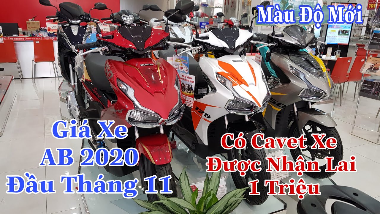 Giá Xe Airblade (AB) 125&150_2020 Mới Nhất Hôm Nay,Thời Điểm Đầu Tháng ...