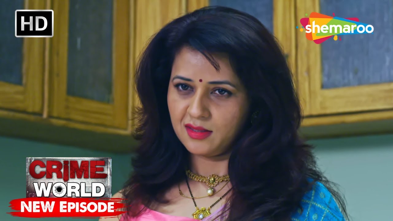 मेरी भाभी | Crime World | Shemaroo TV - YouTube