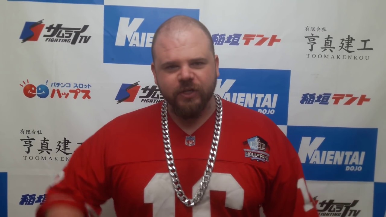 One Man Kru Kaientai Dojo promo 3/18/2018 - YouTube