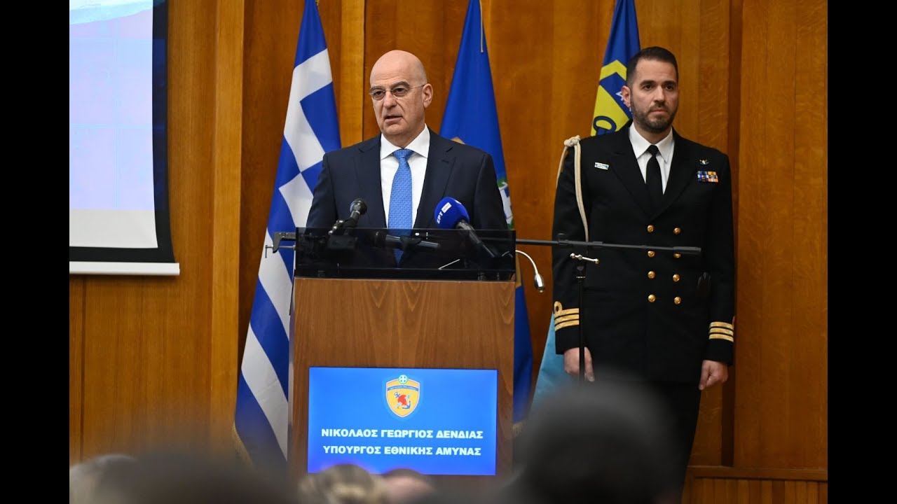 Χαιρετισμός στην εκδήλωση για τον εορτασμό της Παγκόσμιας Ημέρας της ...