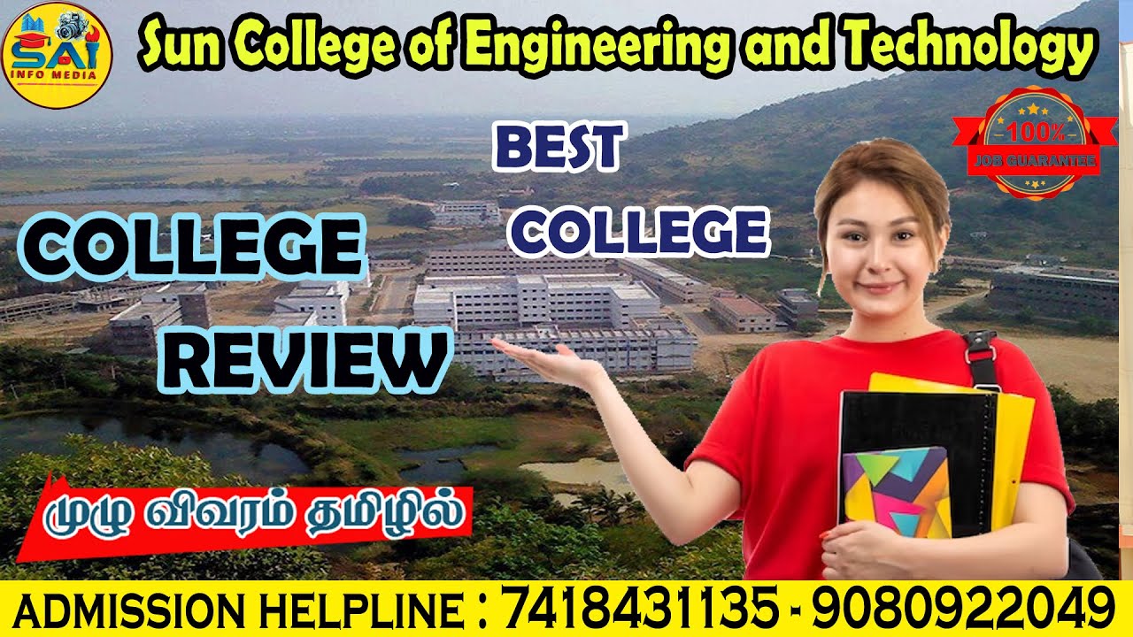 Sun College of Engineering and Technology kaniyakumari College Review ...