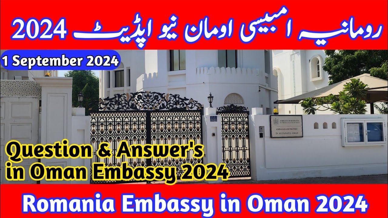 Romania Visa Update 2024 || Romania Embassy New Update || Romania ...