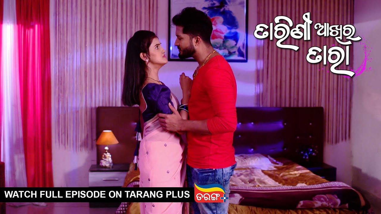 Tarini Akhira Tara | 9th May 2023 | Ep - 1622 | Watch Full Episode Now On Tarang Plus - YouTube