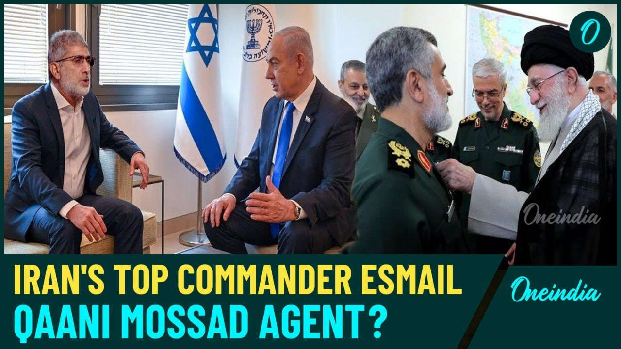 Iran's Quds Force Chief Esmail Qaani Israeli Spy? Iran's Top Man Mossad ...