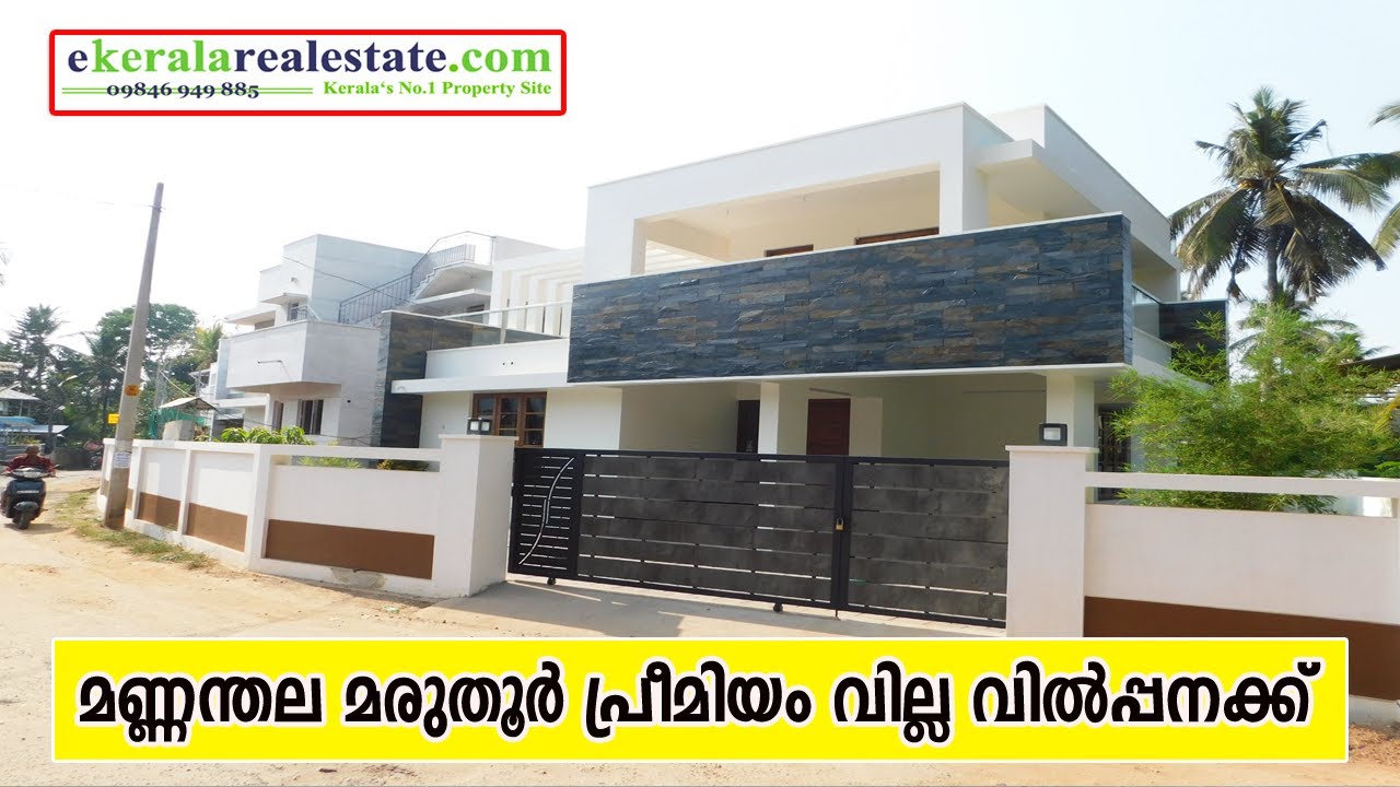 Mannanthala Trivandrum New 4BHK Villa For Sale | ekeralarealestate ...