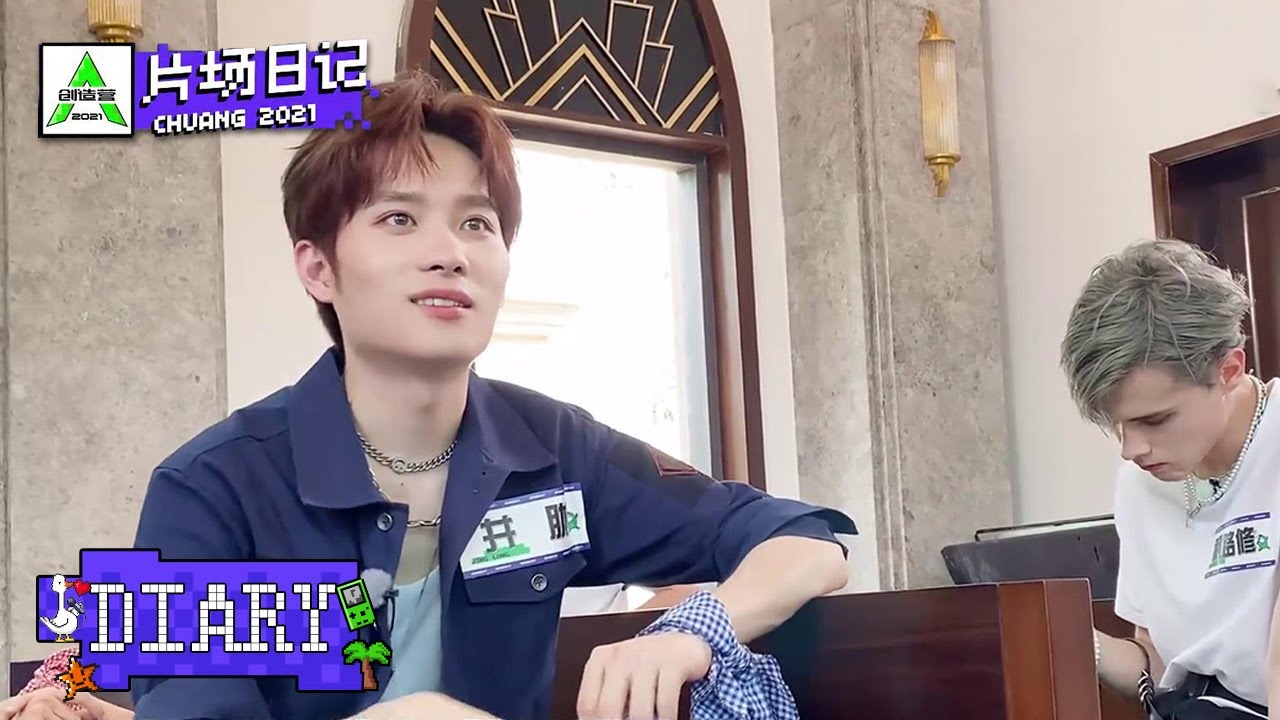 Jing Long Sings Without Background Music, Which One Do U Like 井胧清唱飙歌，哪首 ...