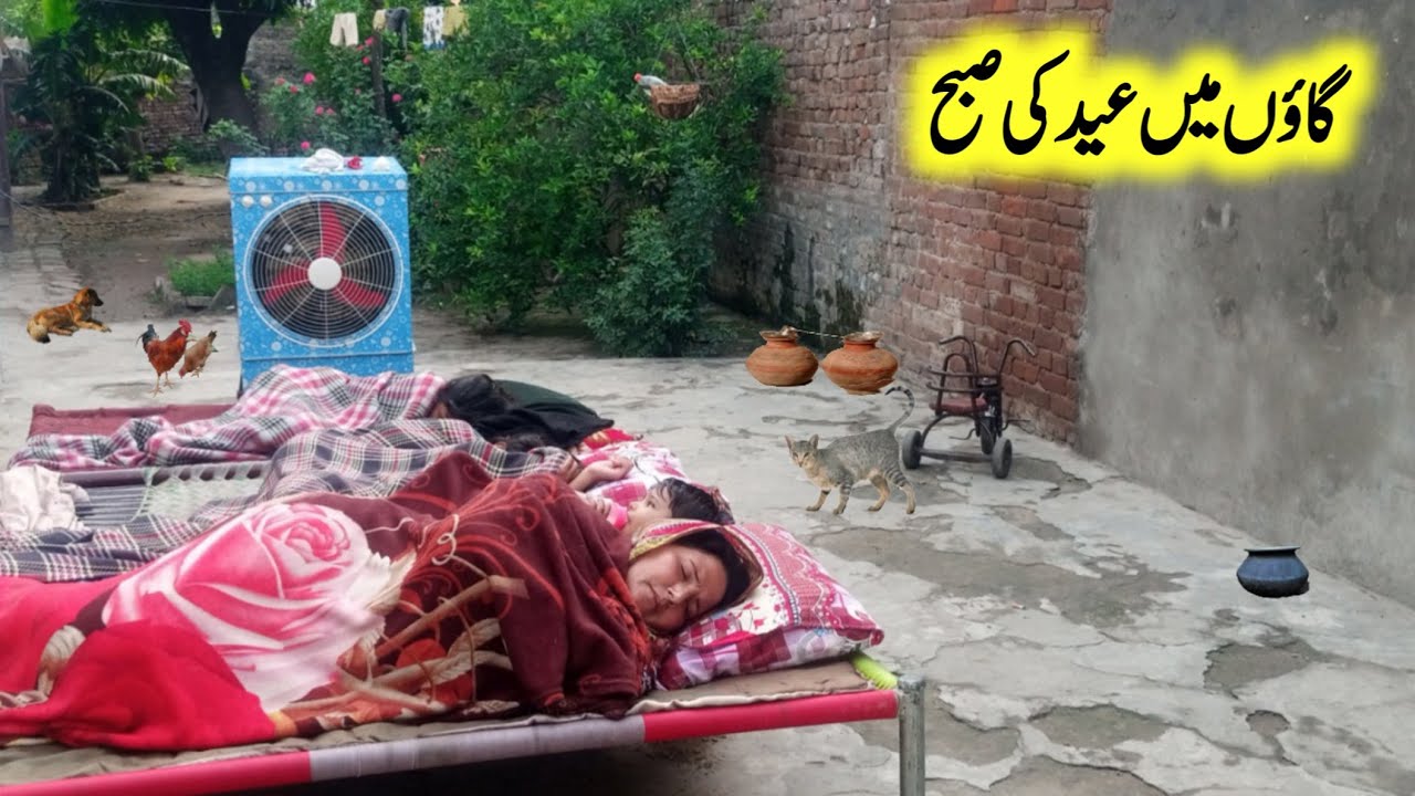 Eid Morning Routine of Punjabi Women |Traditional Breakfast | Pakistan ...