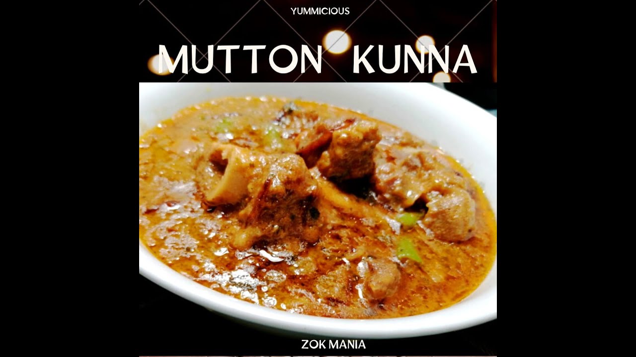 Mutton Kunna Recipe | Authentic Kunna Gosht Mutton Bakra Eid Special ...