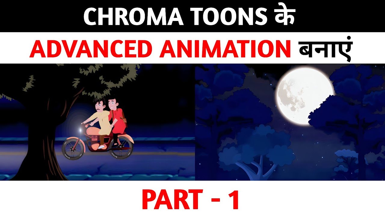 Cartoon Creation Unleashed Make Your Own Animated Magic Chroma Toons Se Video Kaise Banaye