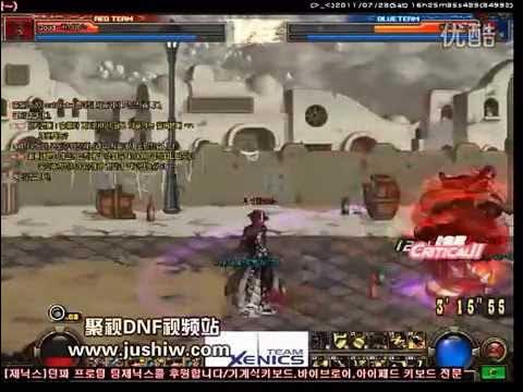 [Cloud~] War God Ranger pvp session DnF DFO PvP PK fair arena 2/2 - YouTube