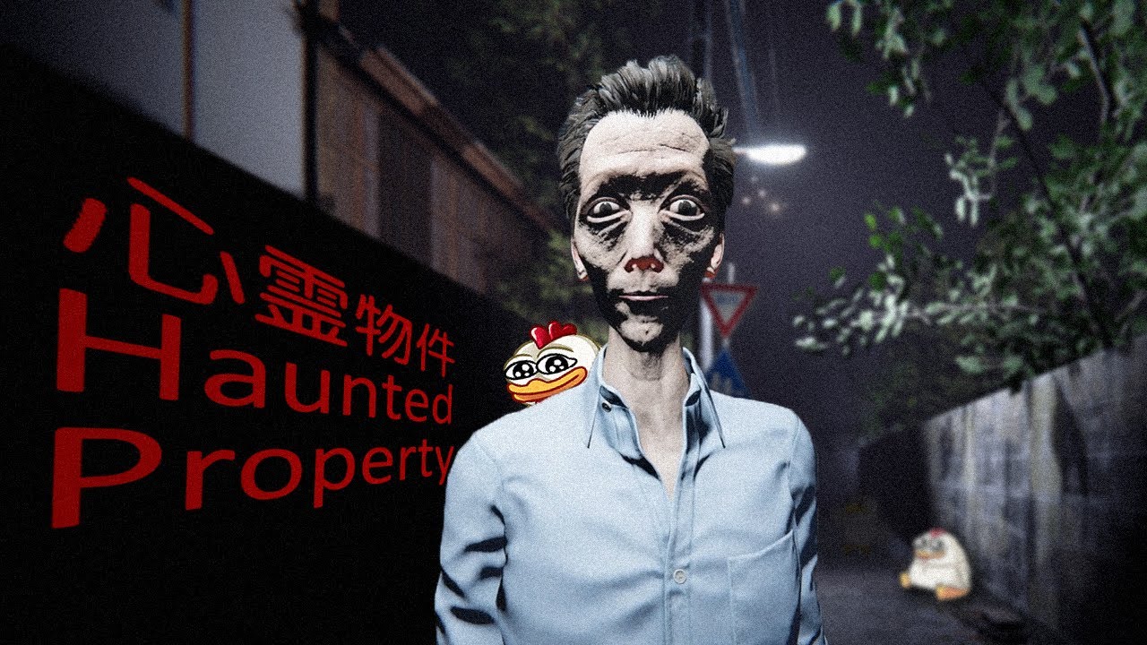 This horror game has WEIRD characters || Haunted Property - YouTube
