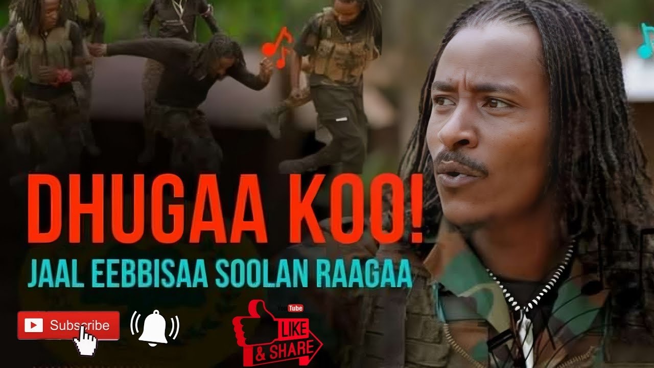 Jaal Eebbisaa Soolan Raagaa dhugaa Koo New Oromoo music 2025 - YouTube