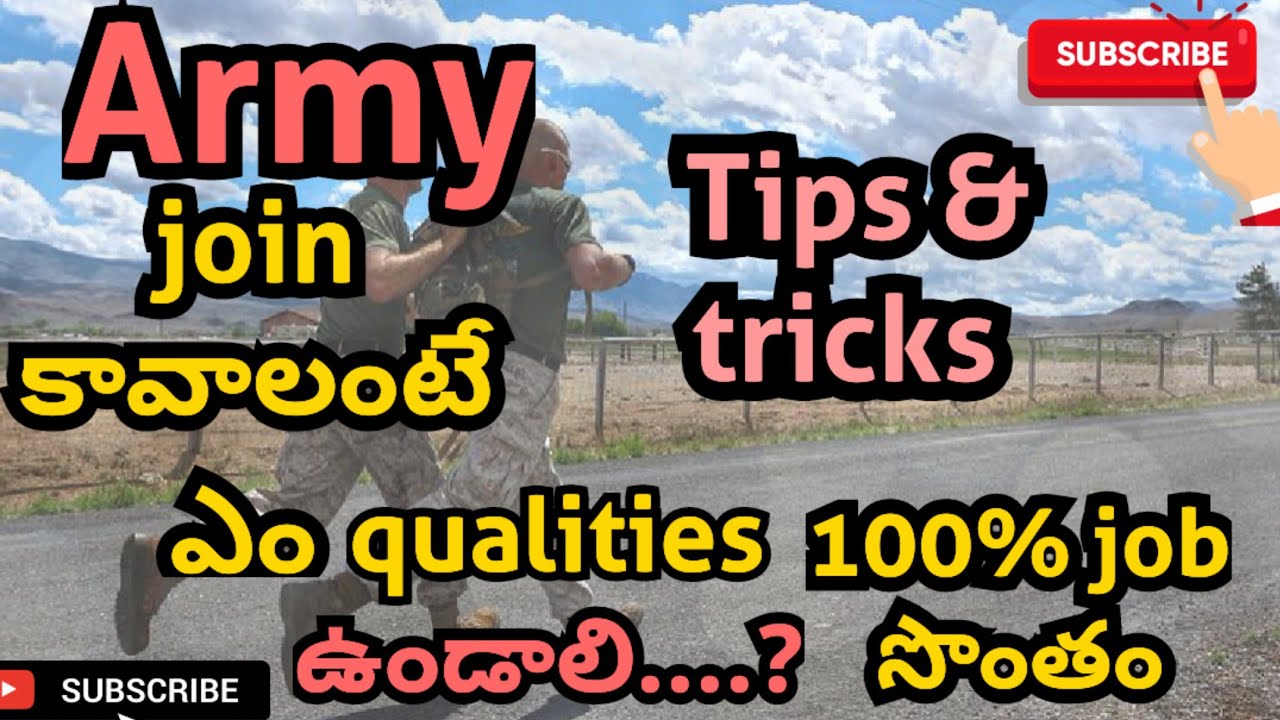 ARMY PHYSICAL TIPS || RUNNING TIPS - YouTube