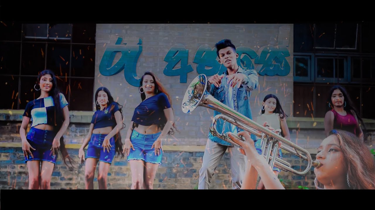 රෑ අහසේ (Raa Ahase) Official Music Video - YouTube