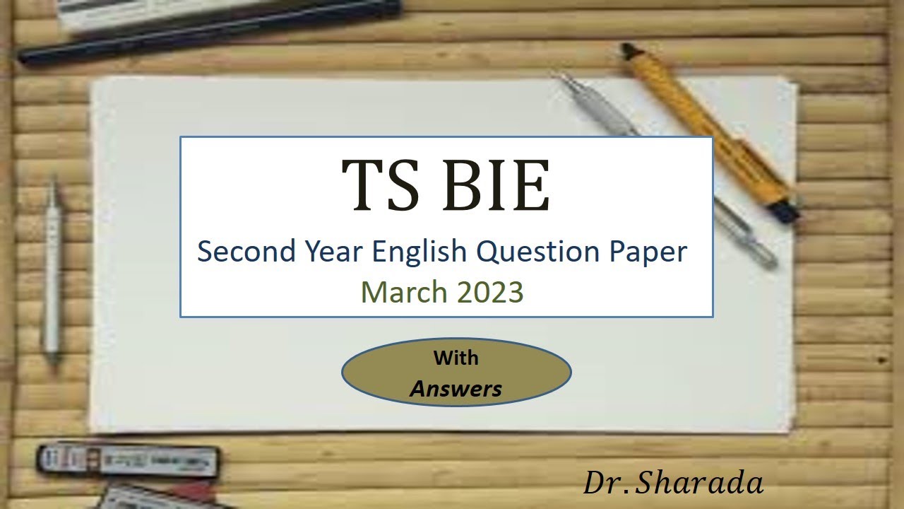 Inter Second Year English Question Paper March 2023 - YouTube