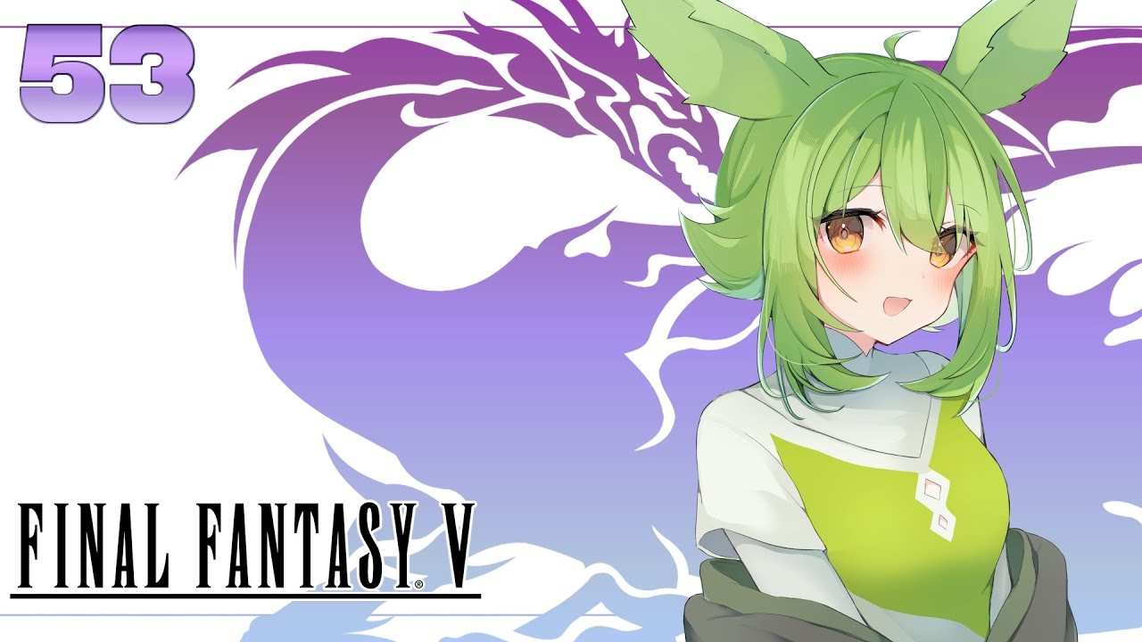 Bard [Part 53] :: Final Fantasy V (1992) [SNES] - YouTube