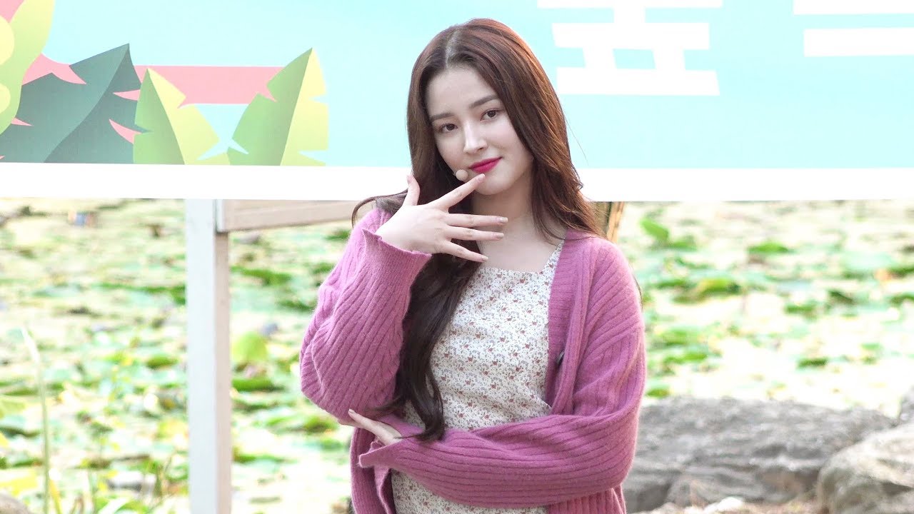 191019 모모랜드(MOMOLAND) - 낸시(Nancy) Focus I'm So Hot (암쏘핫) fancam - YouTube