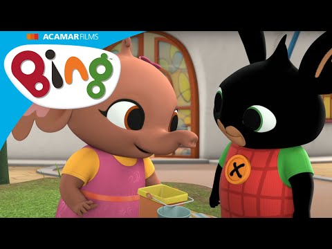 Sula kennenlernen | Bing: Die Bestern Bits | Bing Deutsch