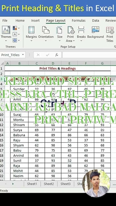 Excel Job Interview Questions Print Titles & Headings in Excel #exceltutorial #excel #exceltip ...