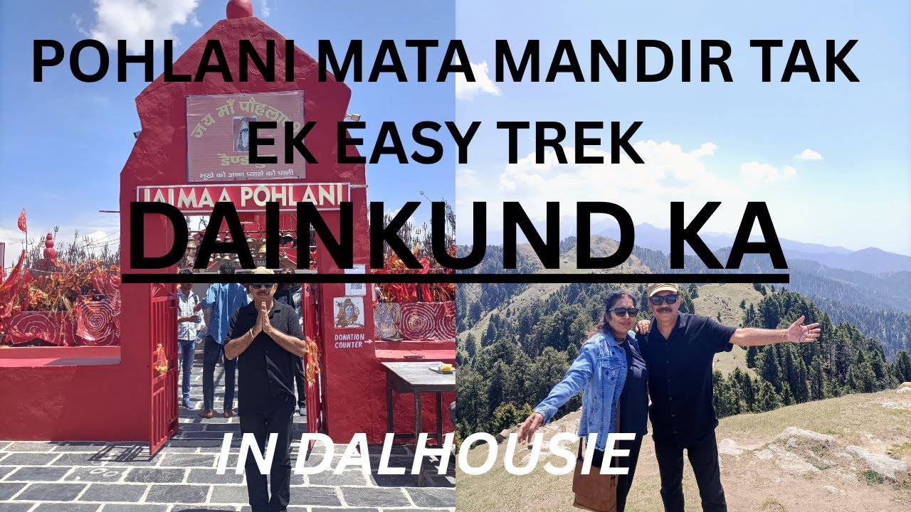 EP-6, Dainkund Trek: Easy Hike, Stunning Views..... - YouTube