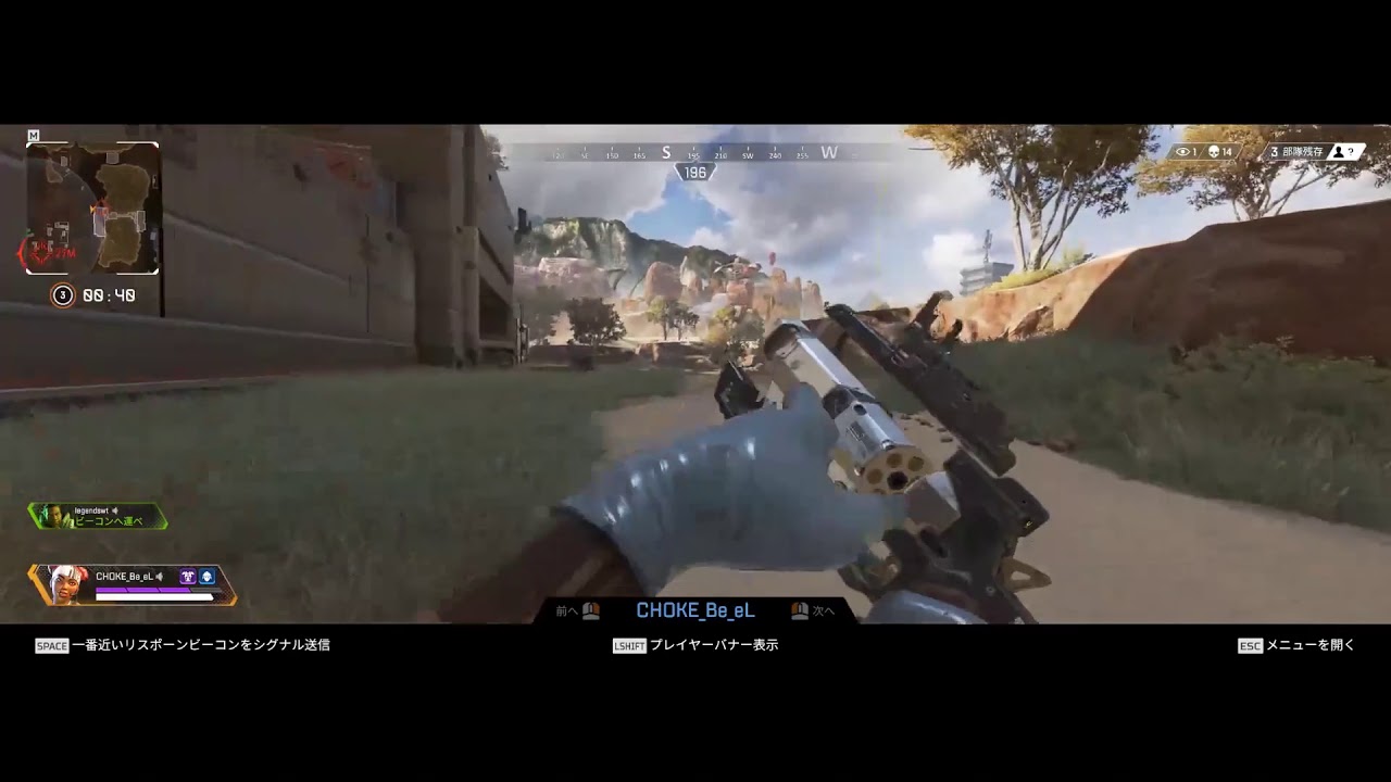 Apex Legend Solo Carry - YouTube